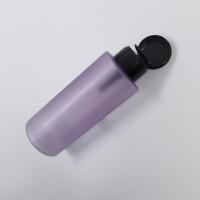 China Purple Matte Plastic Cosmetic Bottles 300ml 400ml Makeup Remover with Pump for sale