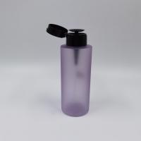 China Purple Matte Plastic Cosmetic Bottles 300ml 400ml Makeup Remover with Pump for sale