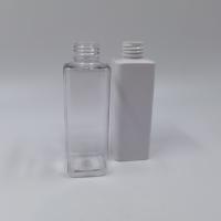 China 150ml PET Plastic Oil Pump Bottle Square Cosmetic Container Custom Color for sale