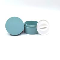 China Green Frosted PET Plastic Cosmetic Jars 100g Single Wall Skincare Containers for sale