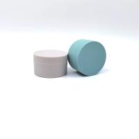 China Green Frosted PET Plastic Cosmetic Jars 100g Single Wall Skincare Containers for sale