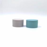 China Green Frosted PET Plastic Cosmetic Jars 100g Single Wall Skincare Containers for sale
