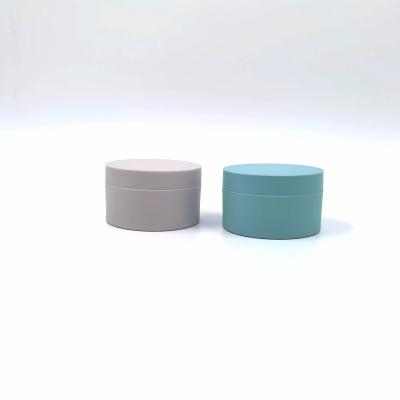 China Green Frosted PET Plastic Cosmetic Jars 100g Single Wall Skincare Containers for sale