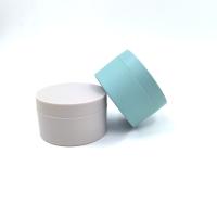 China Green Frosted PET Plastic Cosmetic Jars 100g Single Wall Skincare Containers for sale