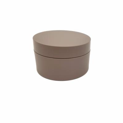 China 150g 200g 250g Refillable Empty Plastic Jars With Lids for sale