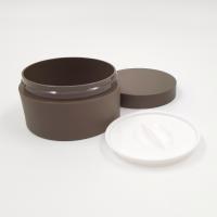 China 150g 200g 250g Refillable Empty Plastic Jars With Lids for sale