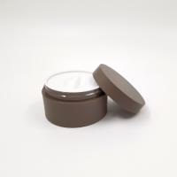 China 150g 200g 250g Refillable Empty Plastic Jars With Lids for sale