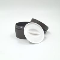China 150g 200g 250g Refillable Empty Plastic Jars With Lids for sale