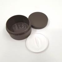 China 150g 200g 250g Refillable Empty Plastic Jars With Lids for sale