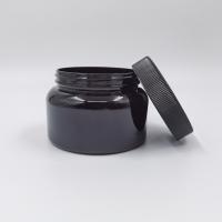 China Black Round Single Wall PET Plastic Cosmetic Jars 500ml Capacity with Custom Decoration Options for sale