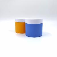 China Double Wall Refillable Empty Plastic Jars With Lids 100g 150g 200g 250g for sale