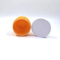 China Double Wall Refillable Empty Plastic Jars With Lids 100g 150g 200g 250g for sale