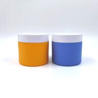 China Double Wall Refillable Empty Plastic Jars With Lids 100g 150g 200g 250g for sale