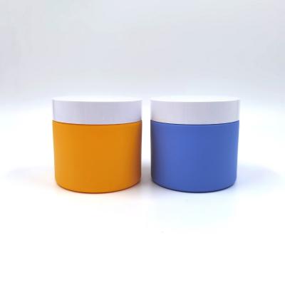 China Double Wall Refillable Empty Plastic Jars With Lids 100g 150g 200g 250g for sale