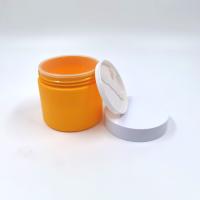China Double Wall Refillable Empty Plastic Jars With Lids 100g 150g 200g 250g for sale