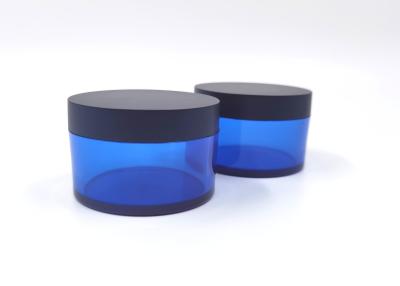 China Multicolor PET Plastic Jar With Matt Cap Face Cream Mask 150ml Empty Cosmetic Container for sale