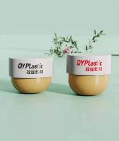 China Oval Plastic Jar Container 250ml 300ml for Body Butter Face Wash Scrub PET for sale