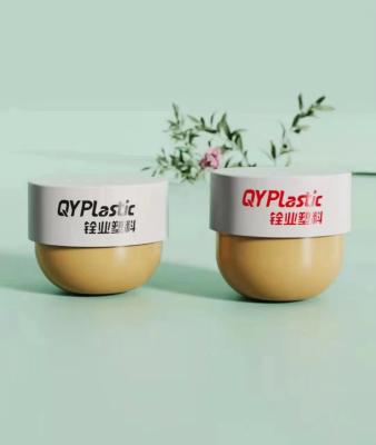 China Oval Plastic Jar Container 250ml 300ml for Body Butter Face Wash Scrub PET for sale