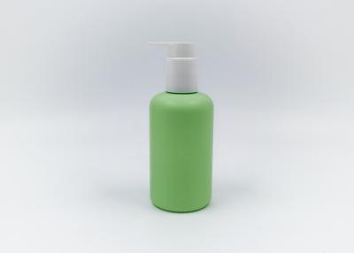 China 240ml Matte Plastic Cosmetic Bottles With Lotion Pump Empty Liquid Makeup Container for sale