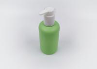 China 240ml Matte Plastic Cosmetic Bottles With Lotion Pump Empty Liquid Makeup Container for sale