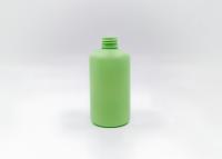 China 240ml Matte Plastic Cosmetic Bottles With Lotion Pump Empty Liquid Makeup Container for sale