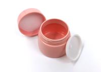 China Subulate Pink PET Plastic Cosmetic Jars 50ml 300ml with Disc for Hair Mask Facial Scrub for sale