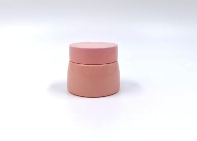 China Subulate Pink PET Plastic Cosmetic Jars 50ml 300ml with Disc for Hair Mask Facial Scrub for sale