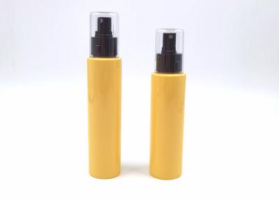 China Yellow Cylindrical PET Bottle 200ml 260ml with Black Sprayer for Cosmetics for sale
