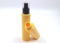 China Yellow Cylindrical PET Bottle 200ml 260ml with Black Sprayer for Cosmetics for sale