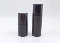 China Wide Body Airless Cosmetic Bottles 50ml 80ml 100ml with Transparent Cap for Beauty Packaging for sale