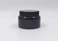 China Black PET Plastic Cosmetic Jar 130ml 500ml for Hair Mask Body Scrub Cream for sale