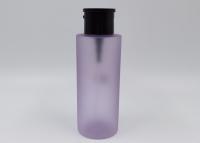 China Matt Purple PET Plastic Cosmetic Bottle 300ml 500ml Cleansing Water Container with Pump for sale