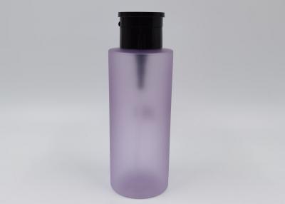 China Matt Purple PET Plastic Cosmetic Bottle 300ml 500ml Cleansing Water Container with Pump for sale