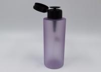 China Matt Purple PET Plastic Cosmetic Bottle 300ml 500ml Cleansing Water Container with Pump for sale