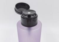 China Matt Purple PET Plastic Cosmetic Bottle 300ml 500ml Cleansing Water Container with Pump for sale