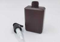 China Brown Frosted Square PETG Plastic Bottle 150ml 200ml with Black Lotion Pump for Beauty Packaging for sale