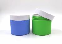 China Frosted Blue Green Plastic Cosmetic Jar 300ml with ABS Lid PP PE Material for sale