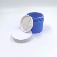 China Custom Color Empty Plastic Cosmetic Jars 120ml Hot Stamping for sale