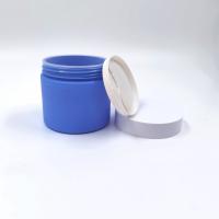 China Custom Color Empty Plastic Cosmetic Jars 120ml Hot Stamping for sale