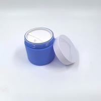China Custom Color Empty Plastic Cosmetic Jars 120ml Hot Stamping for sale
