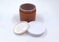 China OEM Round Plastic Jars With PP Inner Cup Hair Mask 250ml for sale