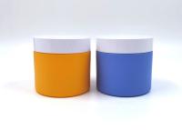 China Yellow Frosted Plastic Cosmetic Jars 15ml 20ml with Spoon for Face Mask Cream for sale