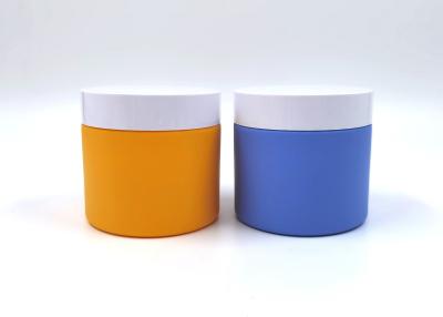 China Yellow Frosted Plastic Cosmetic Jars 15ml 20ml with Spoon for Face Mask Cream for sale