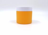 China Yellow Frosted Plastic Cosmetic Jars 15ml 20ml with Spoon for Face Mask Cream for sale