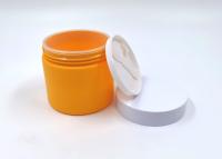 China Yellow Frosted Plastic Cosmetic Jars 15ml 20ml with Spoon for Face Mask Cream for sale