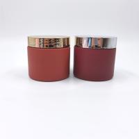 China 30ml PP PET Cosmetic Cream Jar with Plastic Spoon for Body Scrub Hair Mask for sale