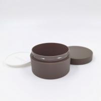 China ODM 150ml 200ml Matted PET Plastic Jar for Body Cream Face Mask for sale