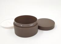 China ODM 150ml 200ml Matted PET Plastic Jar for Body Cream Face Mask for sale
