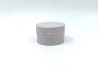 China Light Gray Frosted Cosmetic Jars 150ml Beauty Packaging for sale