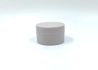 China Light Gray Frosted Cosmetic Jars 150ml Beauty Packaging for sale